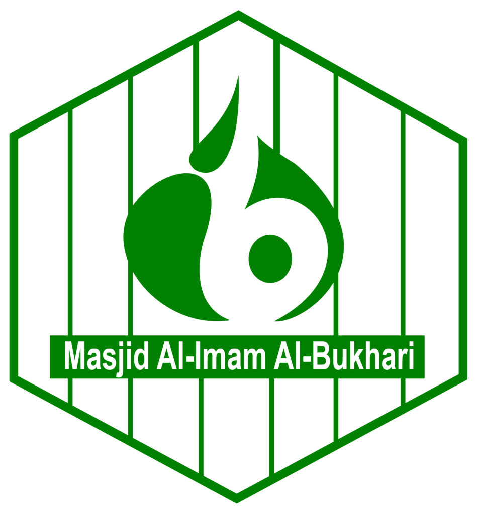 DEWAN KEMAKMURAN MASJID - YAYASAN AL-HADIID CILEUNGSI